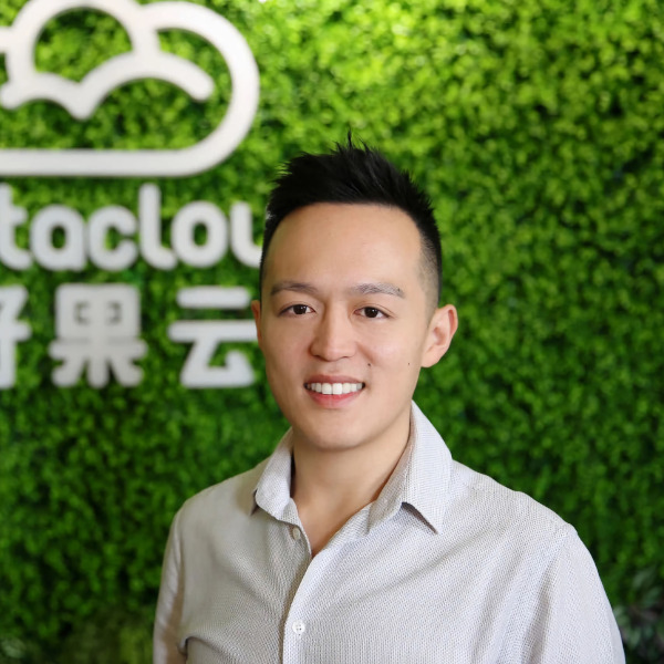 South American Blueberry Convention